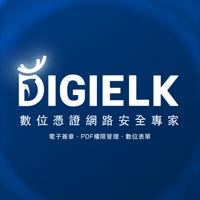 OZeForm〡數位電子表單、自動化表單流程提升業務銷售效率-Digielk.